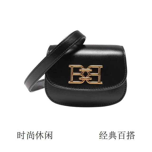 Bally Bally Women's Leather B-Chain Small Decorative Bag Waist Bag ...