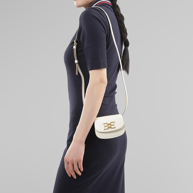 Bally Bally Women's Leather B-Chain Small Decorative Bag Waist Bag ...