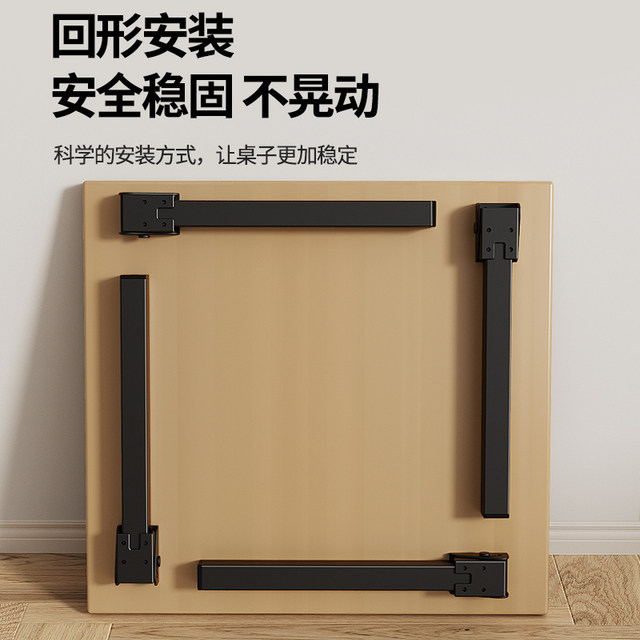 Large table leg bracket table support frame wooden table leg ...