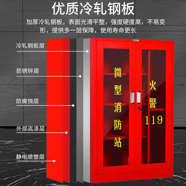School mini fire station kindergarten fire cabinet fire box equipment ...