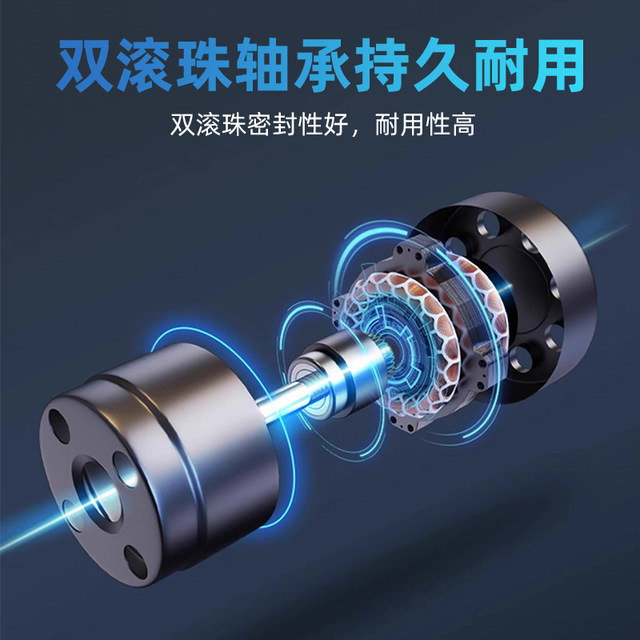 Aux Industrial Fan Motor Head High Power Niuhorn Fan Floor-mounted Wall ...