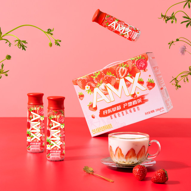 Ilian Muxi official flagship store AMX Dandong strawberry flavored yogurt whole box of yogurt ...