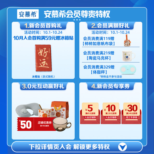 Ilian Muxi official flagship store AMX Dandong strawberry flavored yogurt whole box of yogurt ...