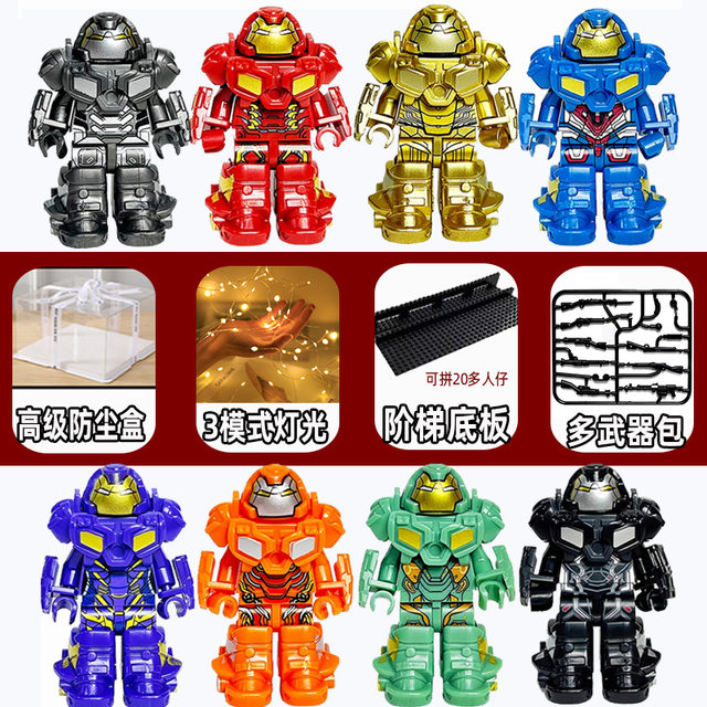 Marvel Avengers Super Heroes Series Iron Man Hulkbuster Armor Building ...