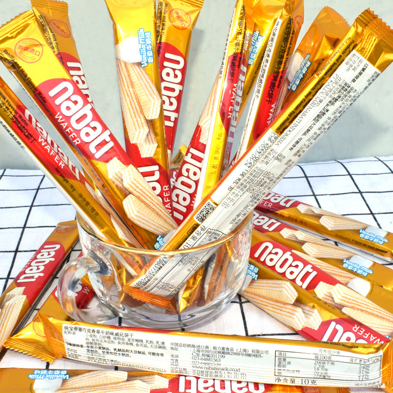 Richeese Naboti Wafer Biscuits - Cheese, Chocolate & Strawberry - 200g