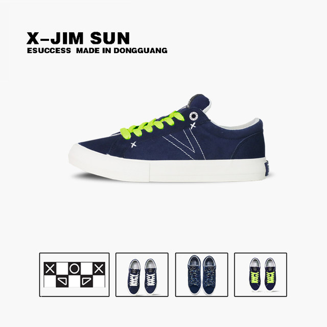 X-JIMSUN Ordinary Slider POP Lace-up Low Top Professional Wear ...