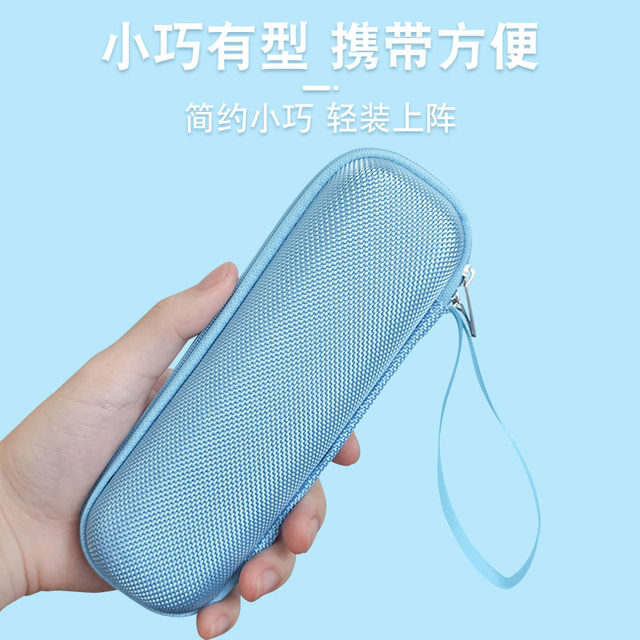 Suitable for NetEase Youdao Dictionary Pen S6/X6PROX5 protective cover ...