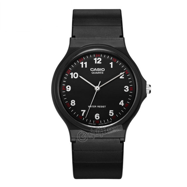 Genuine CASIO Casio men's watch, fashionable and simple waterproof ...