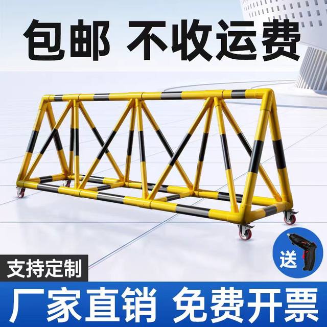 Refusing Horse Mobile Barn Roadblock School Kindergarten gas station ...