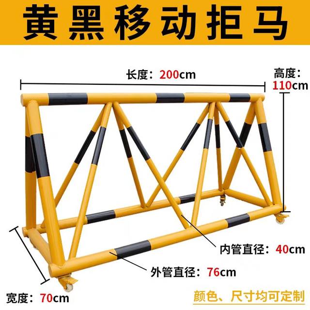 Refusing Horse Mobile Barn Roadblock School Kindergarten gas station ...