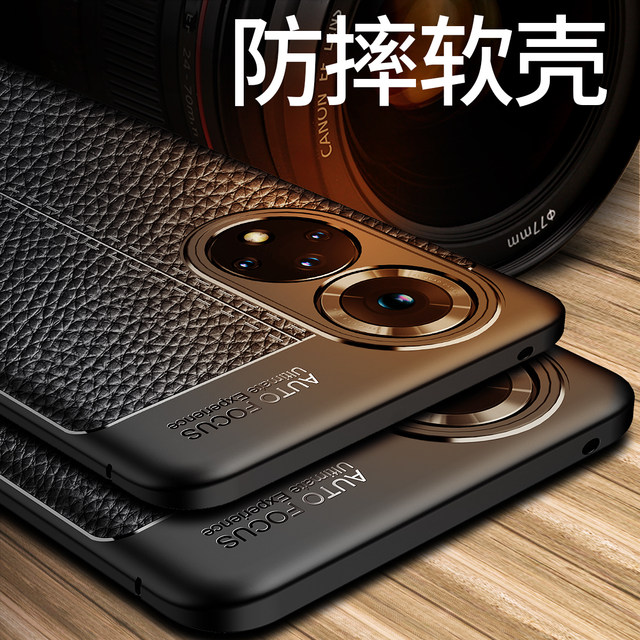 Huawei Nova9Pro mobile phone case RTE one AL00 protective fall N0VA9Pro ...