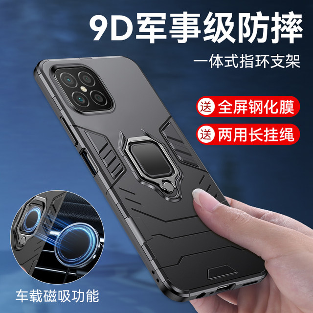 Suitable for Honor Play 20pro mobile phone case HJC-LX9 protective ...