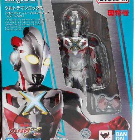 Bandai SHF figure Ultraman X movable model genuine new generation star ...