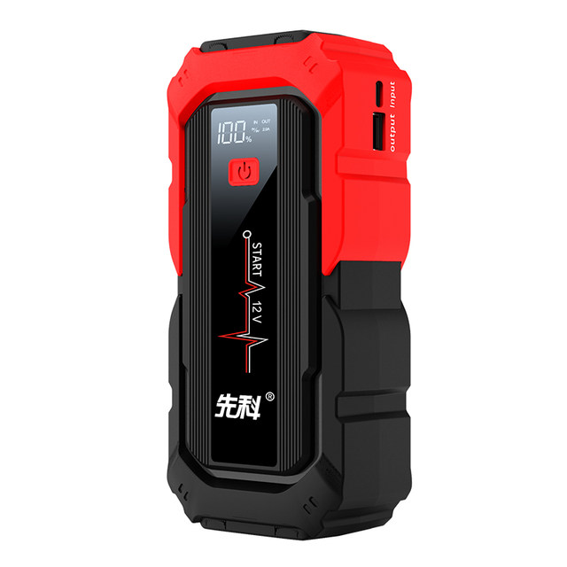 Car starting emergency power supply 12v power bank emergency starter ...