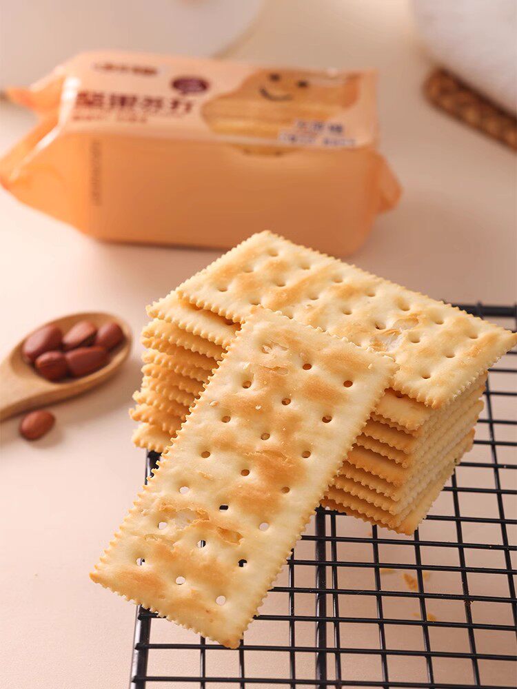 Do Fun Keks Sodowy z Orzechami - 500g - Orzeszki ziemne, Orzeszki ...