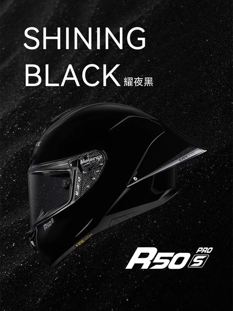 RSMORAX/Morex helmet R50S pro motorcycle full helmet men's and women's ...