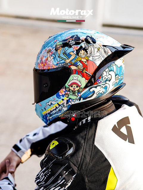 Motorax Motor Set helmet R50s motorcycle full helmet lens men's and ...