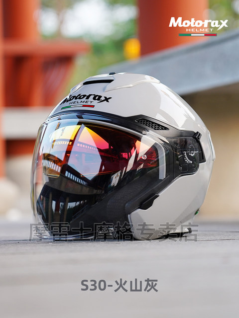 MOTORAX S30 half helmet motorcycle helmet three-quarter helmet men's and women's double lens ...