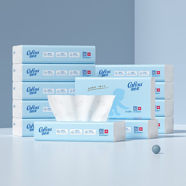Kexinrou V9 baby tissue special super soft baby snot-pump paper ...