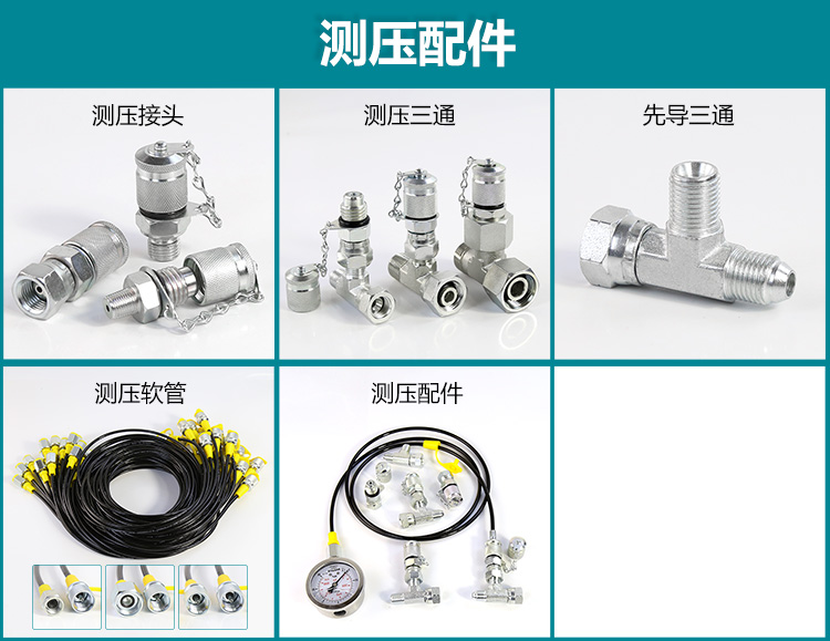 Speed regulating valve - Throttle valve 2 points (kc-02) | Ge qiang