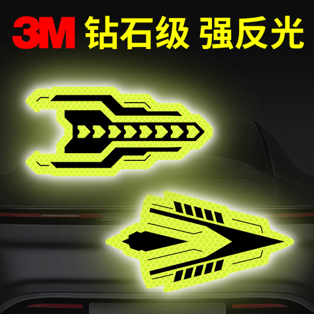 3M reflective car body sticker paper electric car helmet motorcycle ...