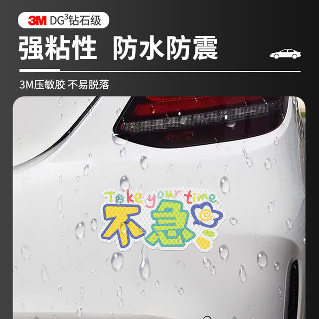 3m diamond grade reflective stickers for electric vehicle helmets ...