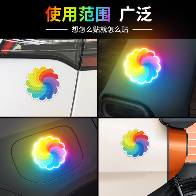 3m diamond grade reflective stickers for electric vehicles, motorcycles ...