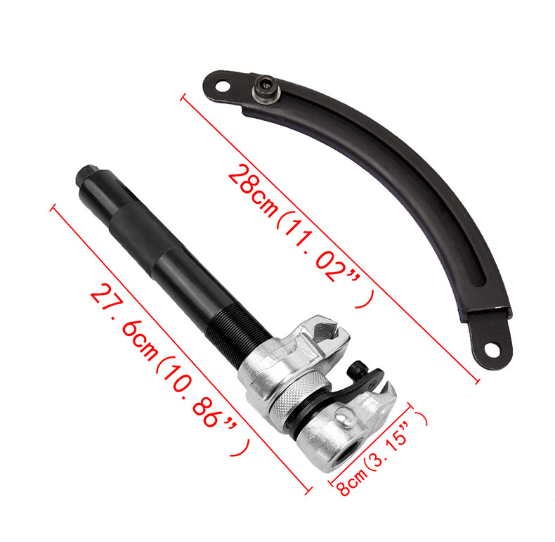 Shock Absorber Disassembly Tool - Spring Compressor Claw for Car Shock ...