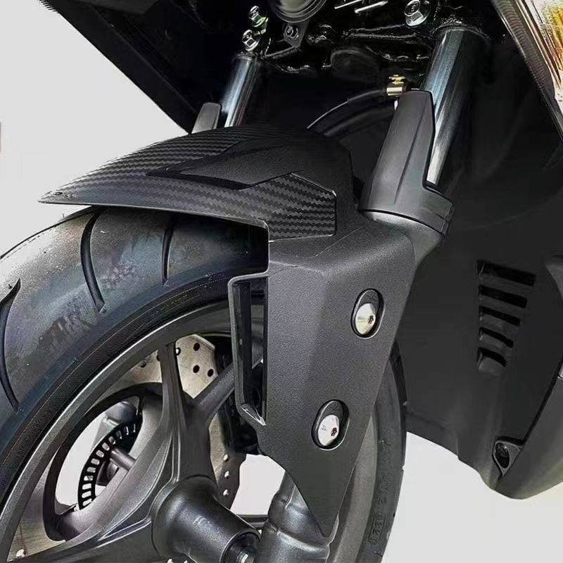 Domestic KOSO front mud board Nis/U2/U+No. 9 E80 mechanic MMAX90 ...