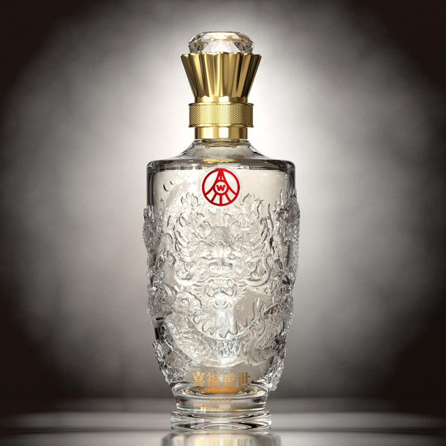 Yibin Wuliangye Co., Ltd. produces Xifushengshi 52% strong-flavor high-flavor liquor 500ml*2 ...