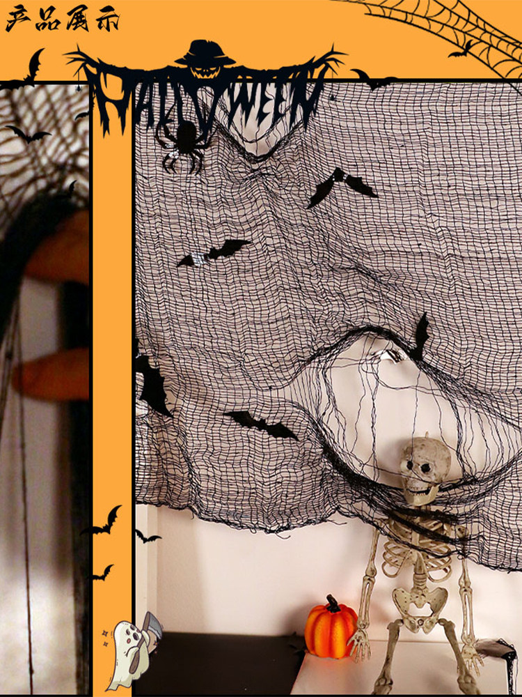 Halloweenské Dekorace Trhaná Látka Černá Gáza - Lamp Fairy