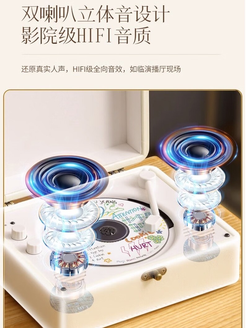 Mathil 1990 Retro CD Player - Tragbarer High Fidelity Audio