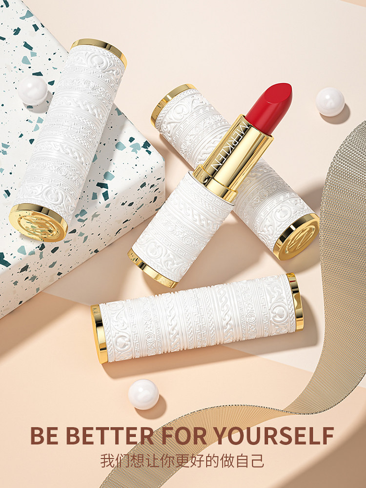 Rtěnka Merklen Pearl Fragrance Velvet - Dlouhotrvající, nepřilnavá