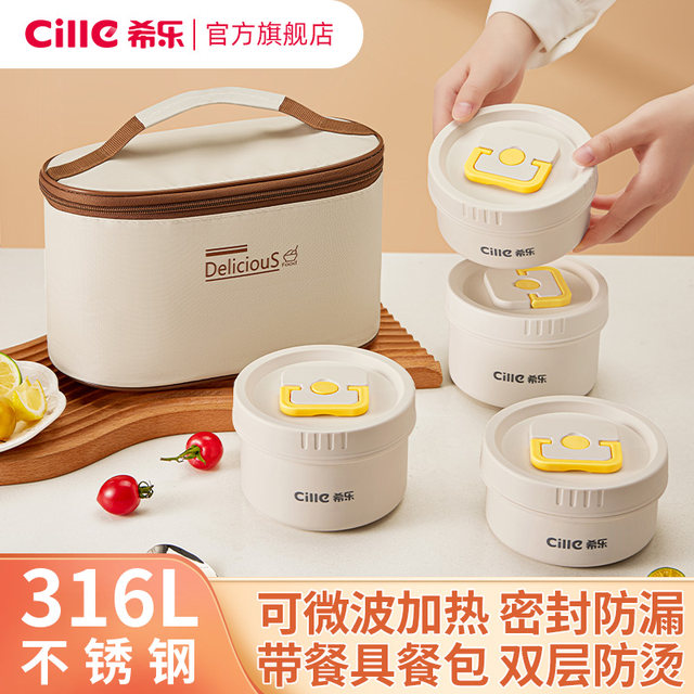 Xile Insulated Lunch Box 316 Stainless Steel Office Workers Bring Rice ...