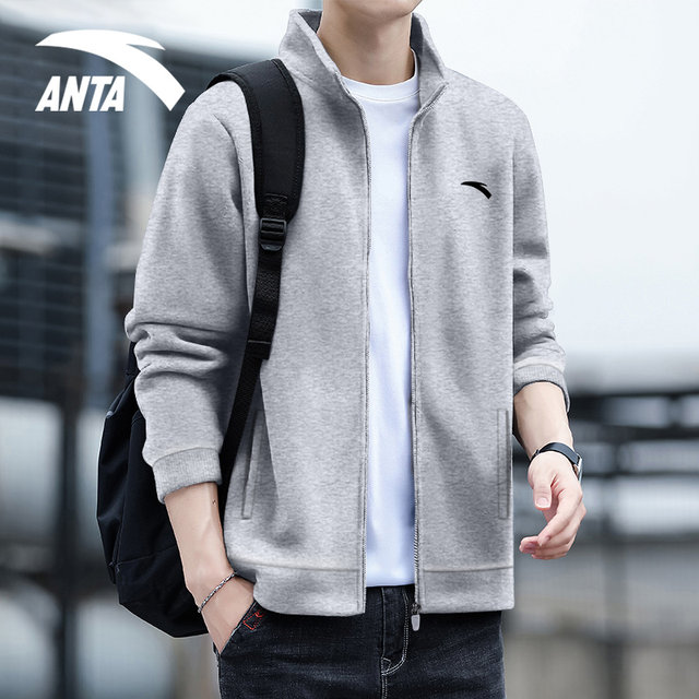 ANTA Jacket Men's 2024 New Autumn Cardigan Sweater Men's Zipper Stand ...