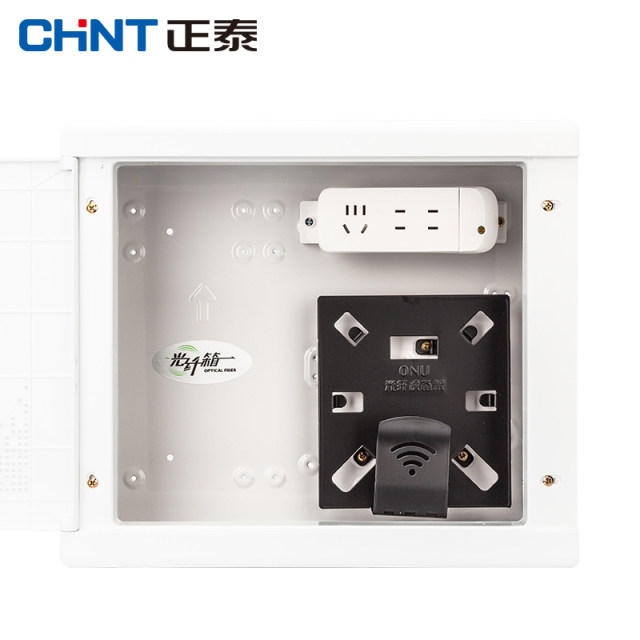 Chint weak current box NEX2 home concealed network fiber optic home ...