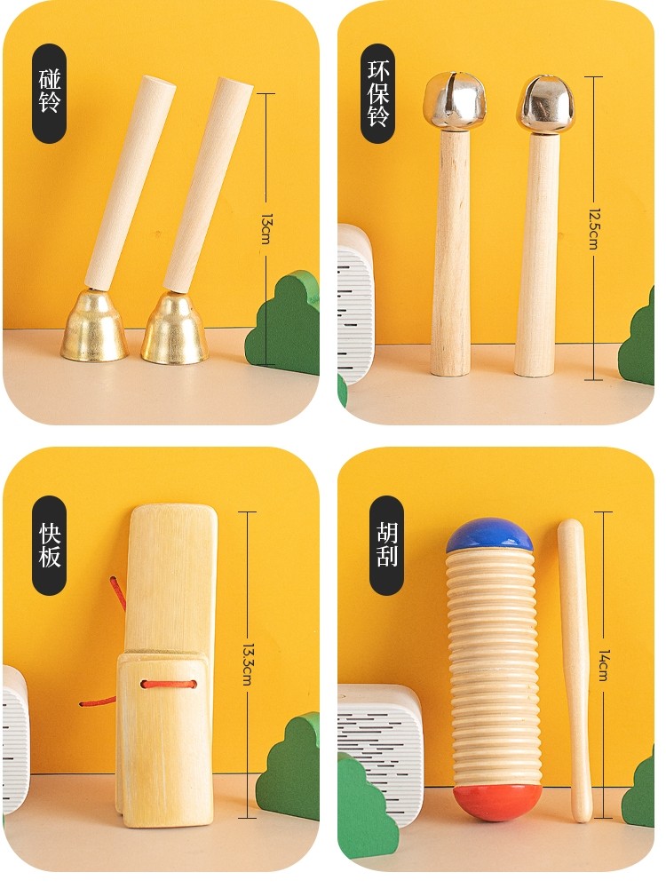 Mie lu Wooden Percussion Instruments - Triangle, Tambourine & Castanets ...