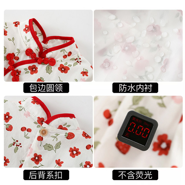 2024 new children's smock, baby apron, waterproof and anti-dirty eating ...