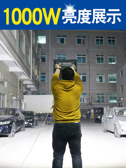 LED spotlights outdoor strong light facade home door courtyard door ...