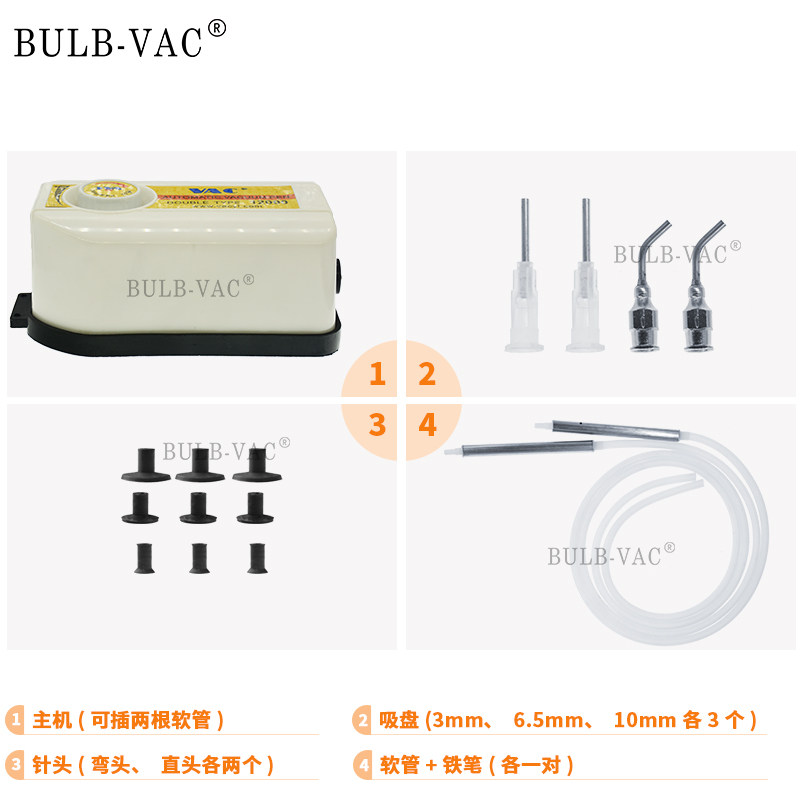 Bolígrafo de Succión Eléctrico Bulb-vac - Herramienta Manual de Parcheo ...
