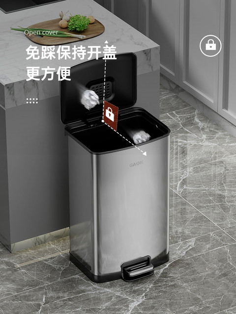 GAOK kitchen trash can with lid foot pedal household stainless steel ...