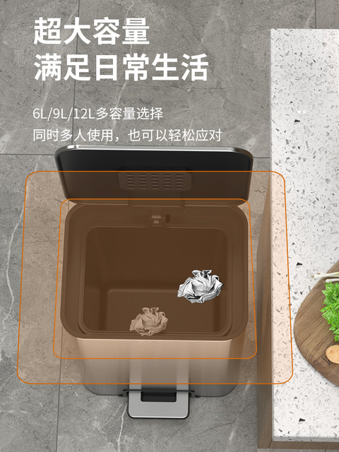 GAOK kitchen trash can with lid foot pedal household stainless steel ...