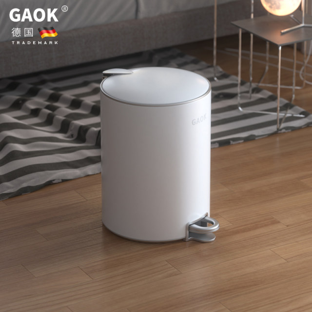 GAOK bathroom pedal-type pedal trash can with lid for home living room ...