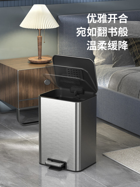 GAOK kitchen trash can with lid foot pedal household stainless steel ...