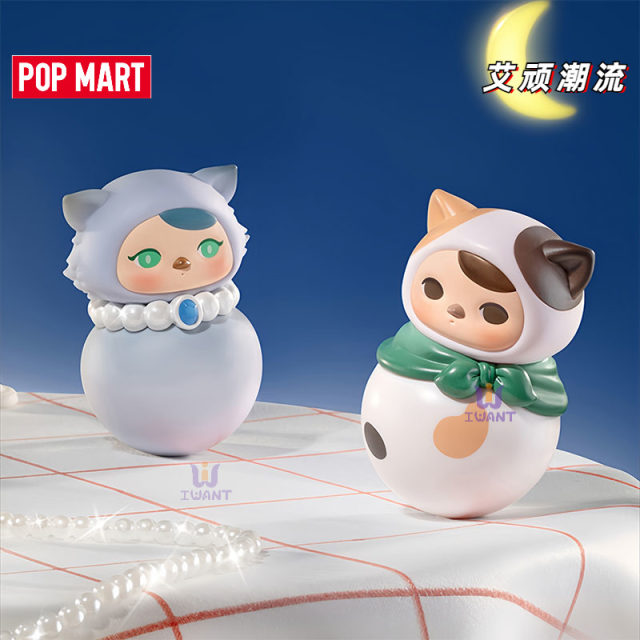 POPMART PUCKY Meow Meow Tumbler Series Figure Blind Box Trendy Toy Gift