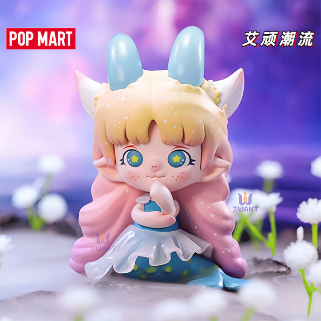 POPMART ZOE Flower Language Constellation Series Cute Gift Desktop Doll ...