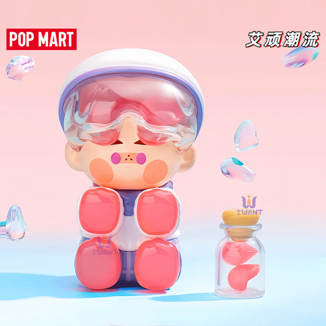 POPMART PINOJELLY How are you feeling today series blind box hand-made toys