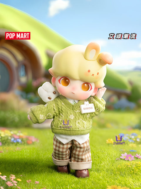 Popmart Bubble Mart DIMOO Holiday Rabbit Paton BJD Doll Gift Cute Steel