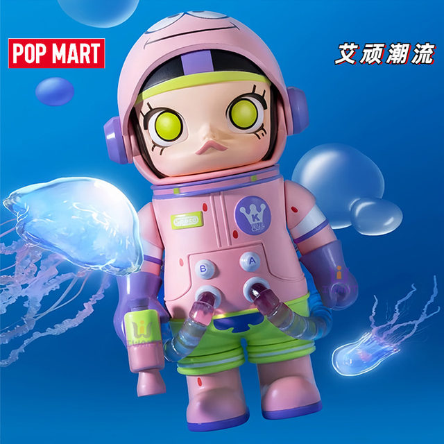 POPMART MOLLY 100% figure trendy anniversary blind box 2nd generation ...