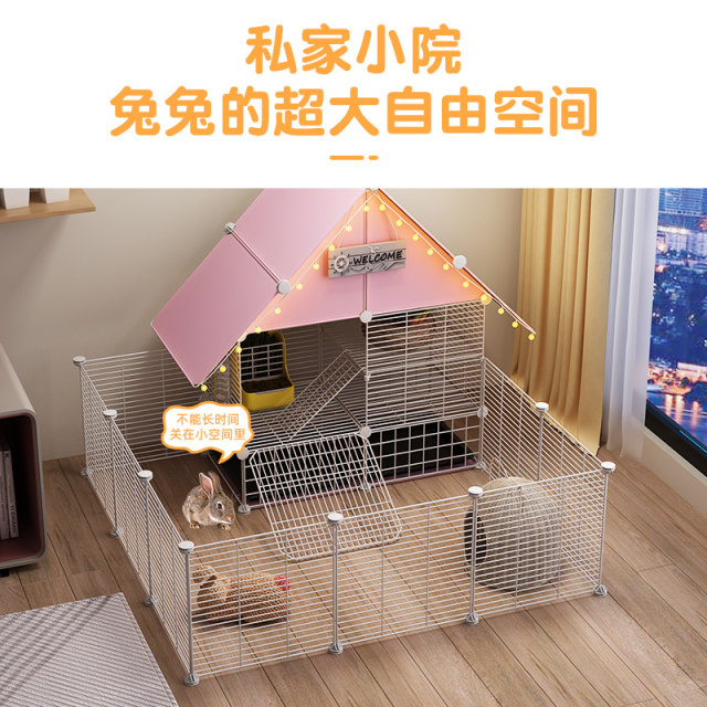Rabbit cage rabbit nest home indoor pet guinea pig automatic manure ...